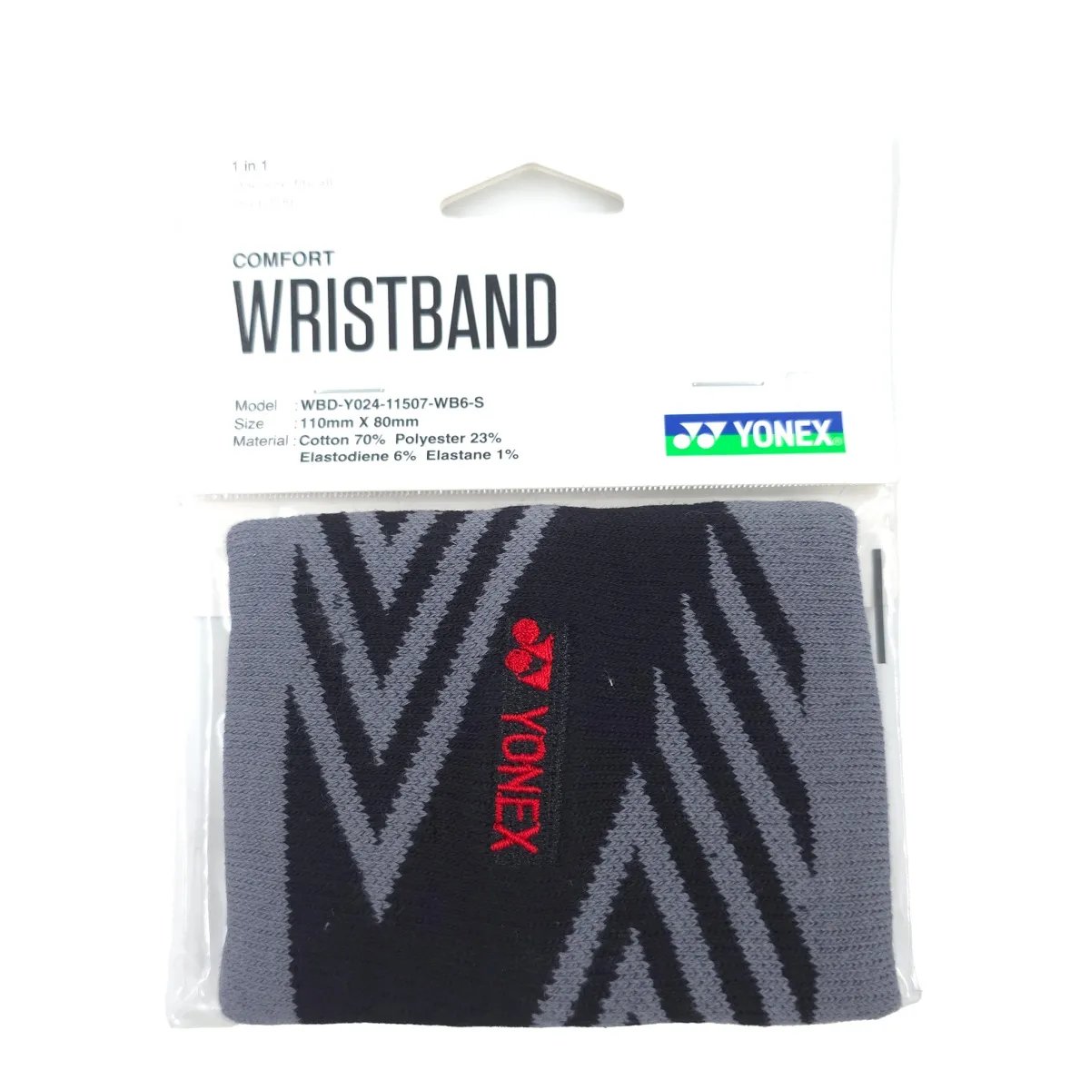Buy Yonex Designer Comfort Wrist Band (Pack of 2) - Sportsuncle
